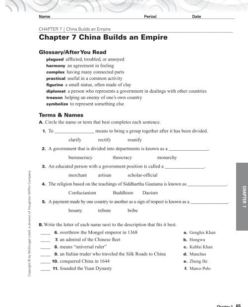 Chapter 7 China Builds an Empire