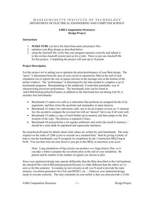6 004 Computation Structures 1 Design Project