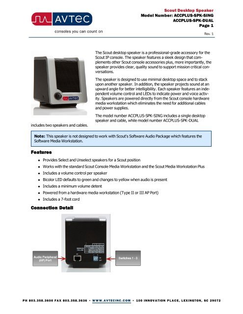 Scout Desktop Speaker - Avtec Inc.