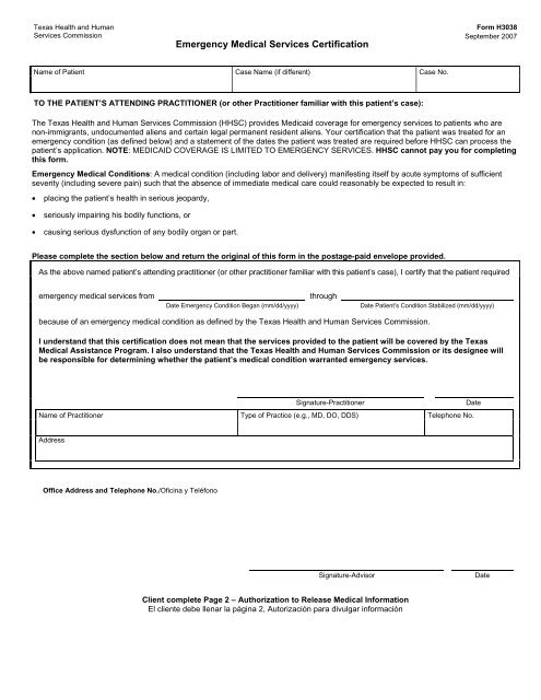 Emergency Medical Services Certification - Altpho.org