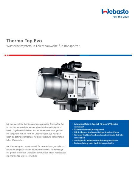Webasto thermo top evo 5 дизель инструкция - 80 фото
