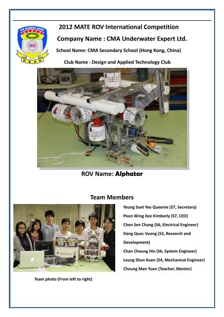 technical report - the Marine Advanced Technology Education (MATE)