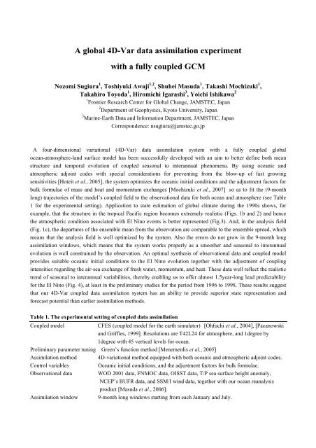 A global 4D-Var data assimilation experiment