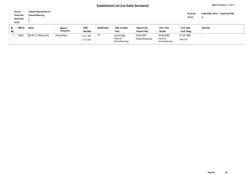 Verbatim Reporting Service