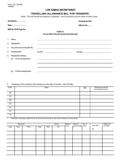 lok sabha secretariat travelling allowance bill for transfer