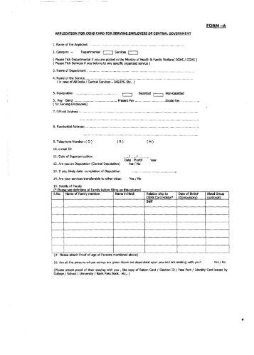 Application for CGHS Card for pensioners of Central Government