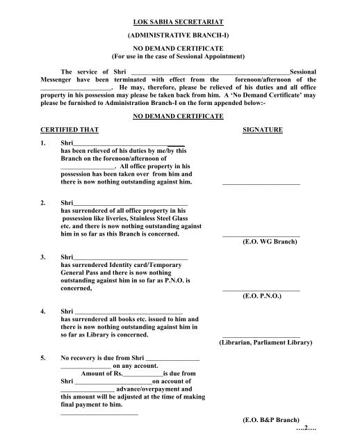 NO DEMAND CERTIFICATE