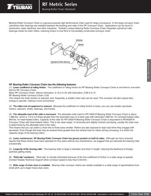 RF Metric Series - Tsubaki