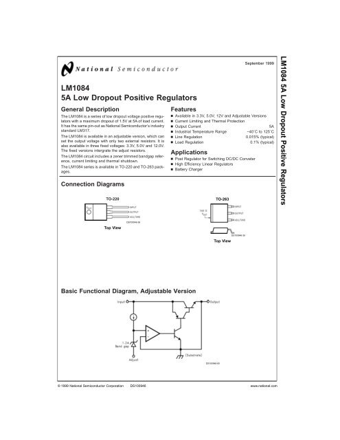 LM1084 5A Low Dropout Positive Regulators - Futurlec