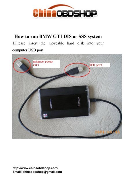 How to run BMW GT1 DIS or SSS system