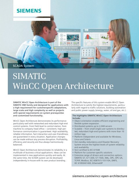 SIMATIC WinCC Open Architecture