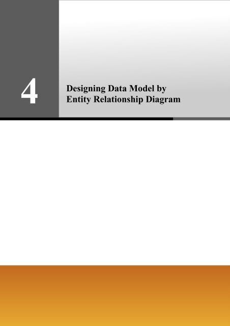 Designing Data Model by Entity Relationship ... - Visual Paradigm