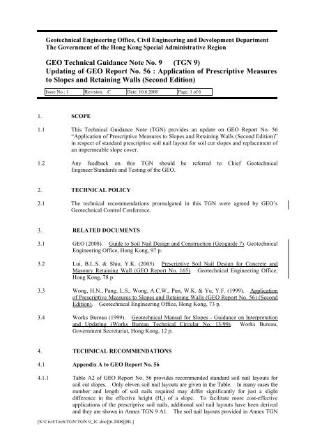 GEO Technical Guidance Note No. 9 (TGN 9)