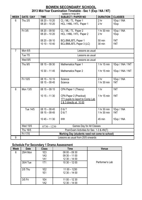 Sec 1 - Bowen Secondary School