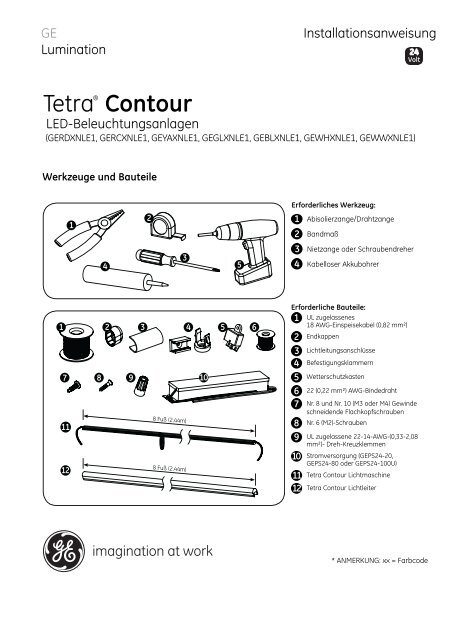 Tetra® Contour
