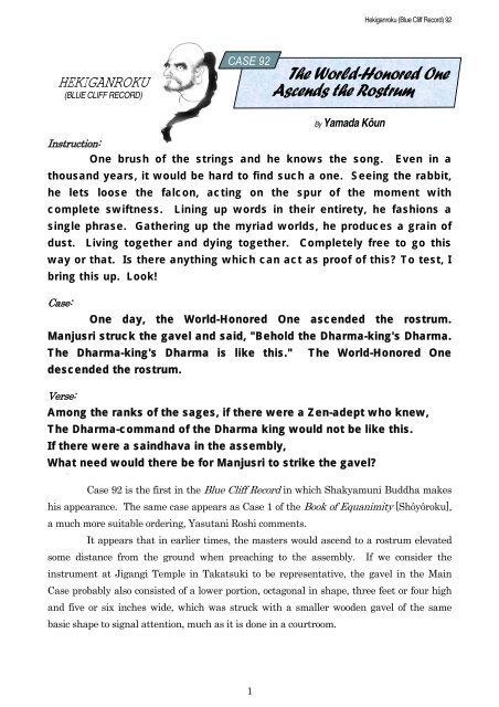 The World-Honored One Ascends the Rostrum