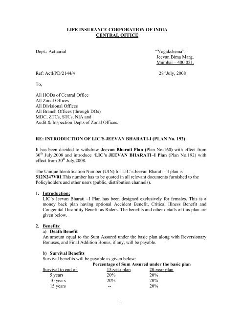 Jeevan Bharathi I.pdf - NFIFWI