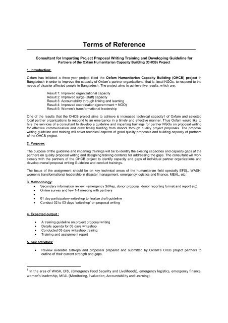 Terms Of Reference Oxfam Blogs