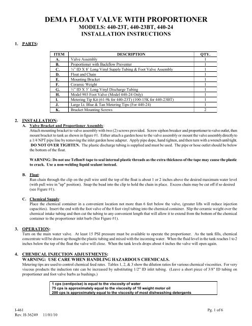 DEMA FLOAT VALVE WITH PROPORTIONER