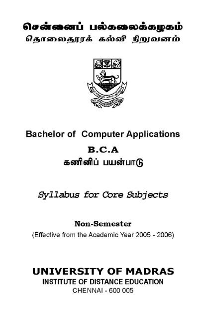 Syllabus University Of Madras Institute Of Distance Education