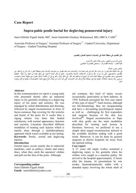 Case Report Supra-pubic penile burial for degloving ... - Smj.eg.net