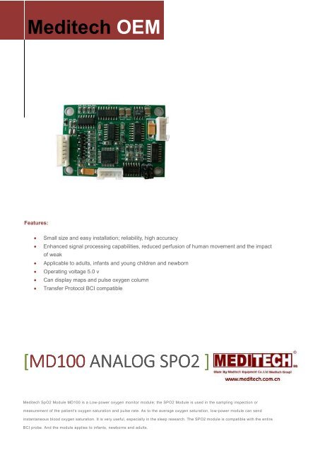 Meditech.OEM [MD100 ANALOG SPO2 ]
