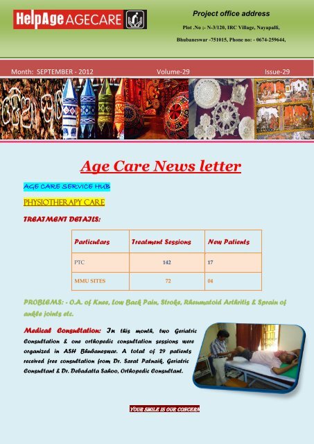 Odisha - Helpage India Programme