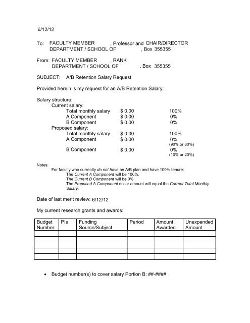 A/B Salary Request Form