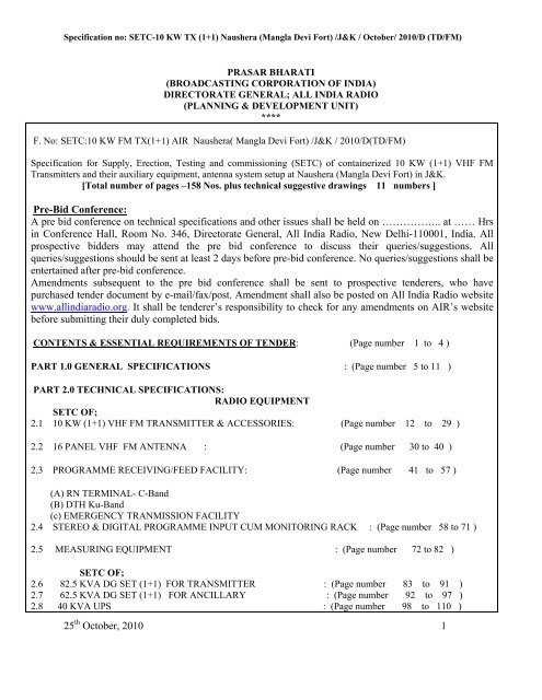 Specifications - All India Radio