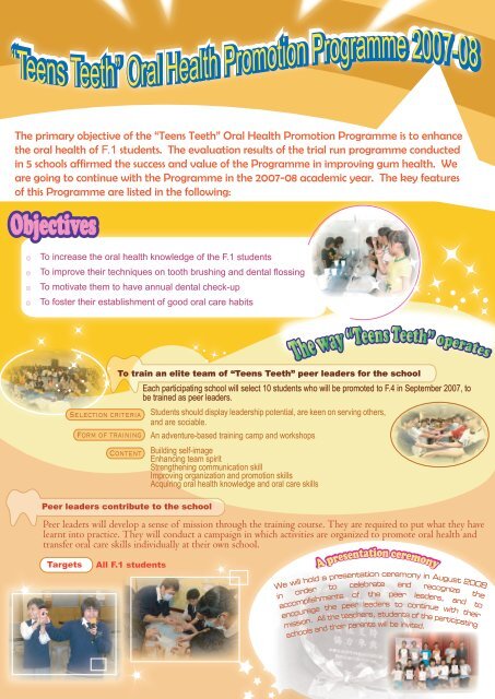 “Teens Teeth” Oral Health Promotion Programme is to enhance the ...