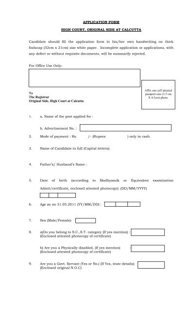 APPLICATION FORM - Calcutta High Court