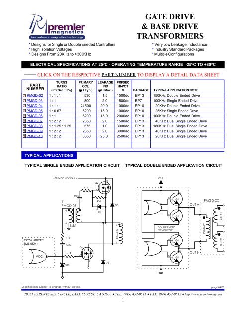 GATE DRIVE & BASE DRIVE TRANSFORMERS