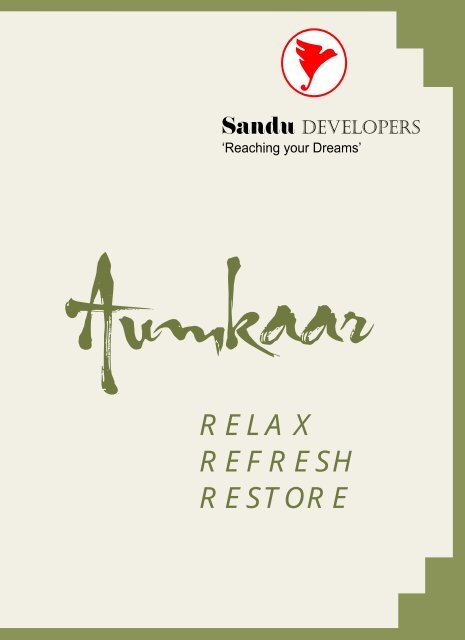 RELAX REFRESH RESTORE