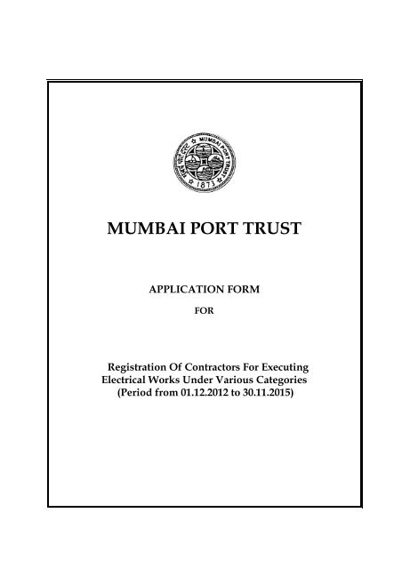 Application Form - Mumbai Port Trust