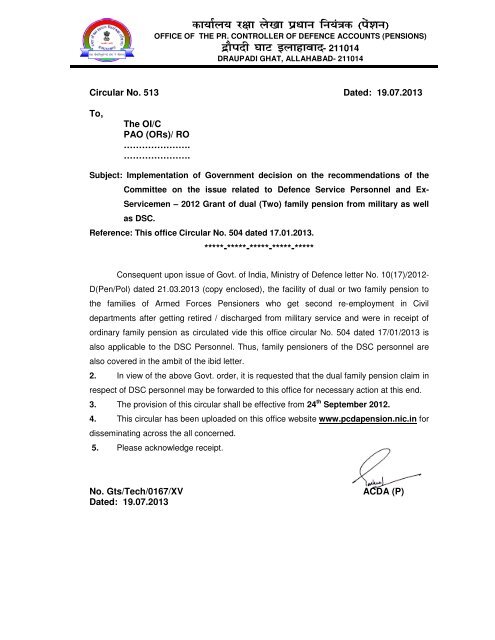 Grant of dual (Two) - Controller of Defence Accounts (Pensions)