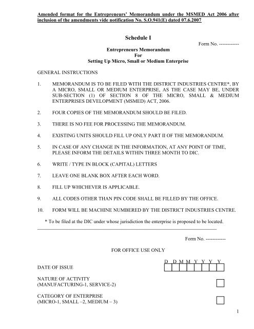 Entrepreneurs Memorandum - Indarun.gov.in