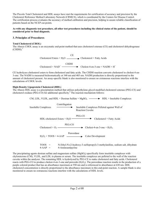 The Piccolo Total Cholest