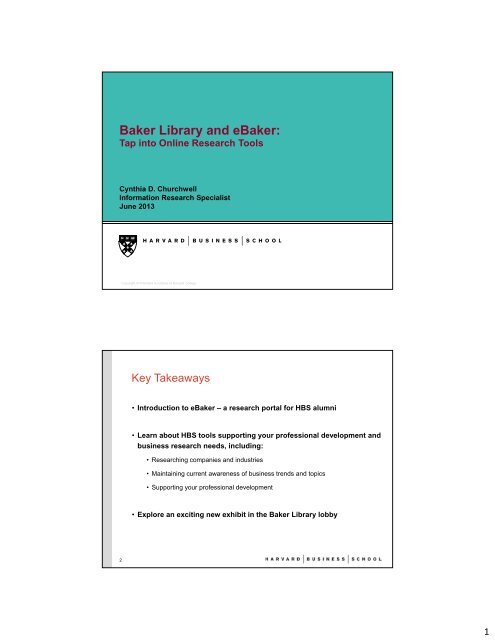 HBS Alumni - Baker Library - Harvard Business School