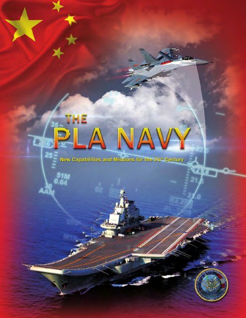 2015_PLA_NAVY_PUB_Interactive