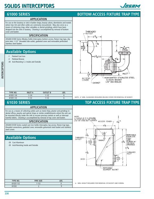 SOLIDS INTERCEPTORS 61000