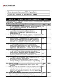 Anti-Money Laundering Questionnaire - UniCredit Bank - PJSC ...