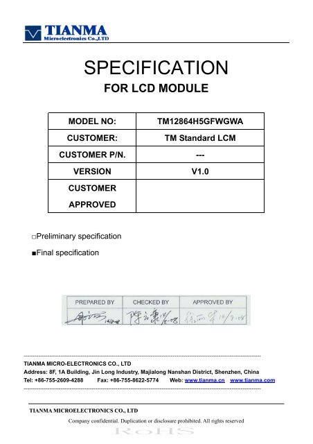 tm12864h5gfwgwa - Tianma Microelectronics