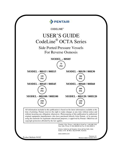 English - Pentair Codeline