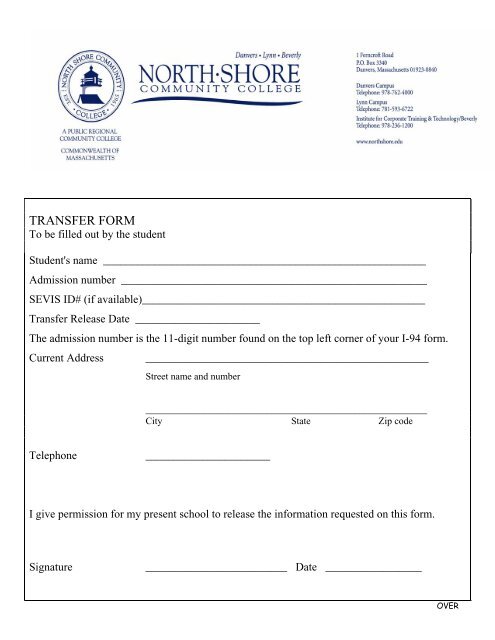 Transfer Report Form