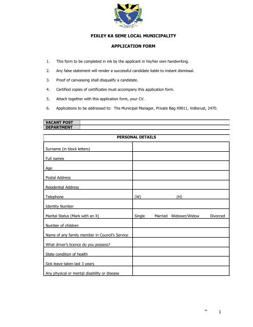 Application forms - Pixley ka Seme