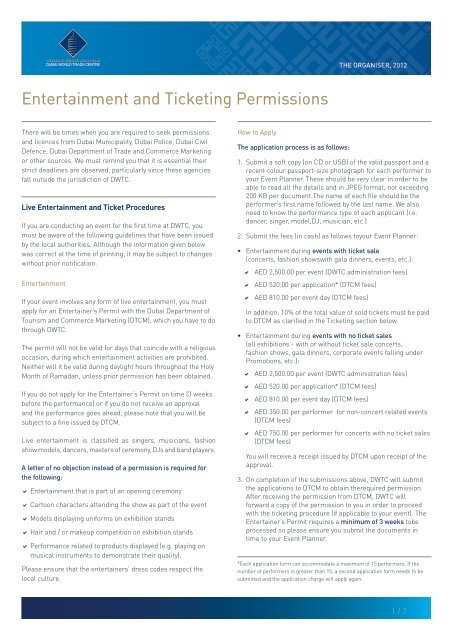 Entertainment and Ticketing Permissions