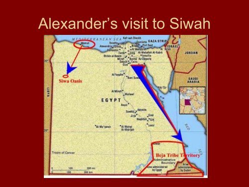 Alexander's visit to Siwah