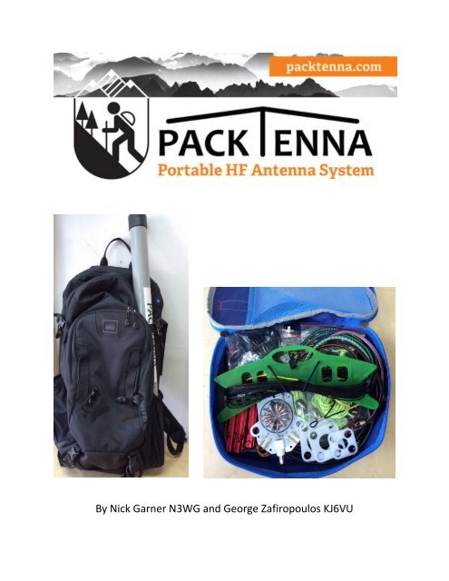 PackTenna_Manual_Rev_1