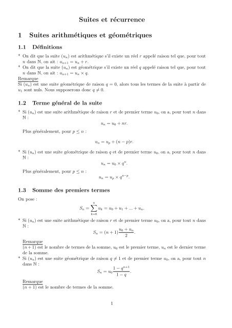 Suites et rÃ©currence 1 Suites arithmÃ©tiques et gÃ©omÃ©triques