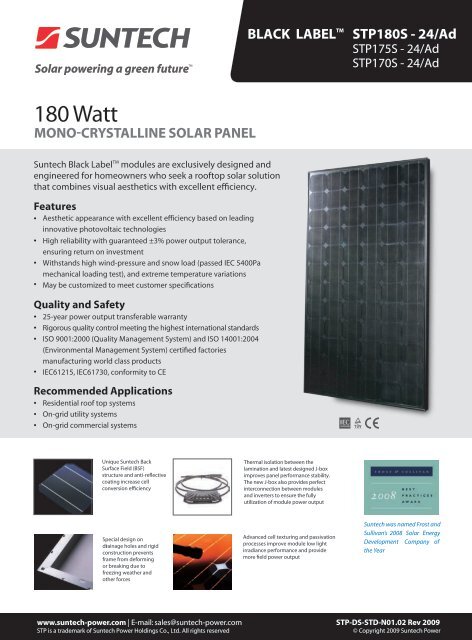 Suntech Technical Specification - Arcmansolar.com